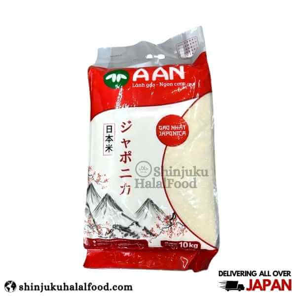 Buy Japonica Rice Aan 10kg – Premium Sticky Rice Quality